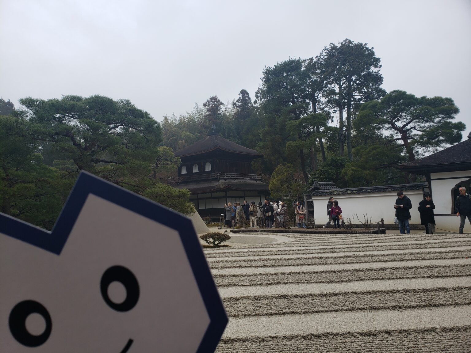 新着情報 | 中部合成樹脂工業株式会社